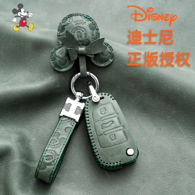 Suitable for Audi A3 key cover Q2L cute Q3 car 25 models A5 bag Q5L ...