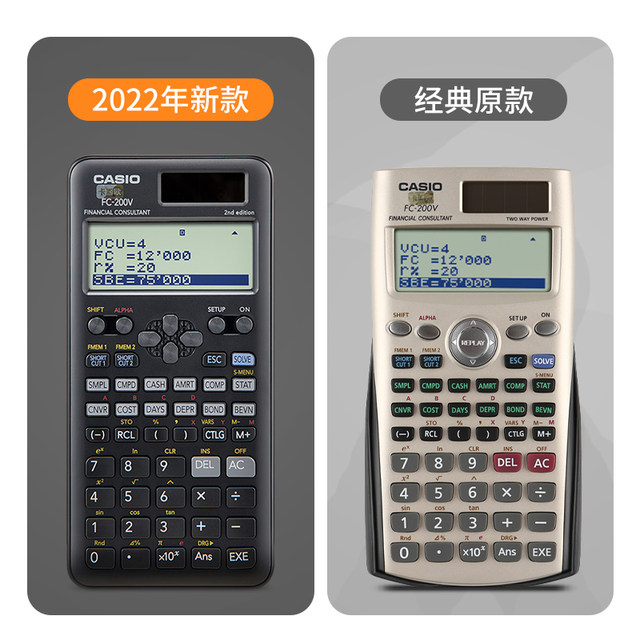 CASIO Casio genuine FC-200V financial calculator financial accounting ...