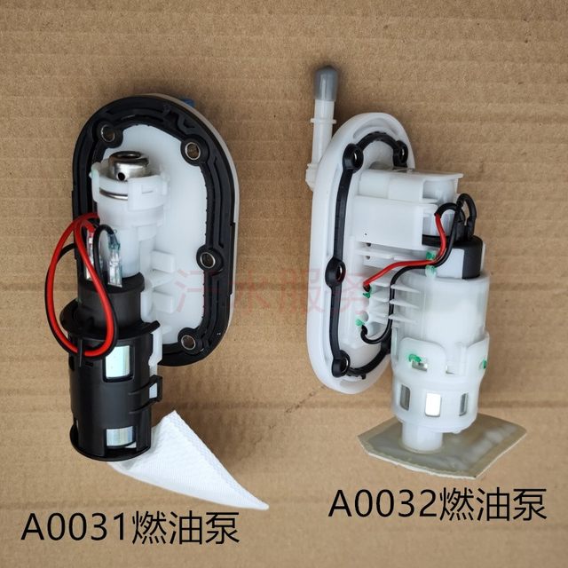 Jiangsu Zongshen three-wheeled motorcycle original accessories ZS200ZH ...