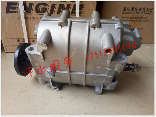 Jiangsu Zongshen tricycle original accessories ZS200ZH-16P gearbox assembly three-speed high-low ...