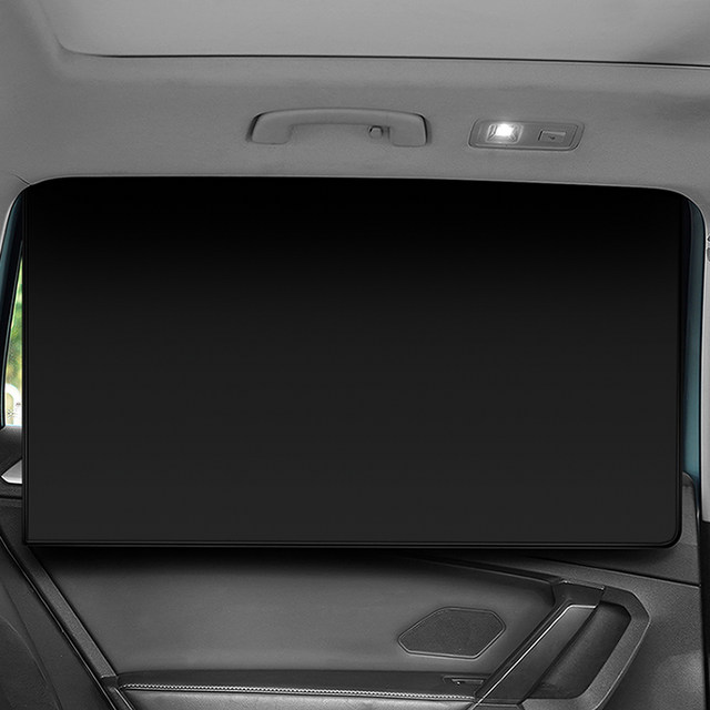 Car window sunshade car sun protection heat insulation sunshade car ...