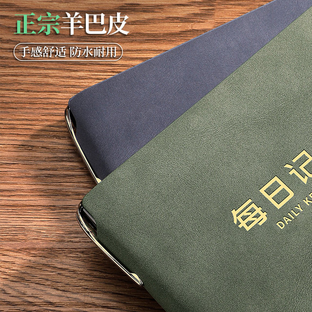 Daily Account Book 2025 Hand Account Details Account Income ...