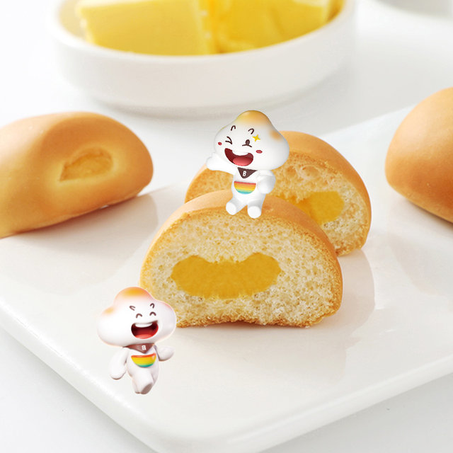 Bruto small mouth bread sandwich breakfast toast cake healthy snacks ...
