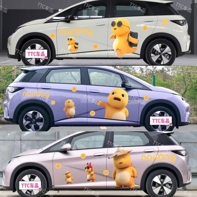 BYD Dolphin Milk Dragon Car Sticker Cartoon Cute Little Seven Milk ...