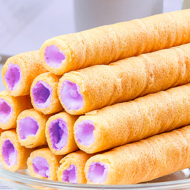 2 boxes of Fuduoyan taro milk meringue rolls with rich filling and ...