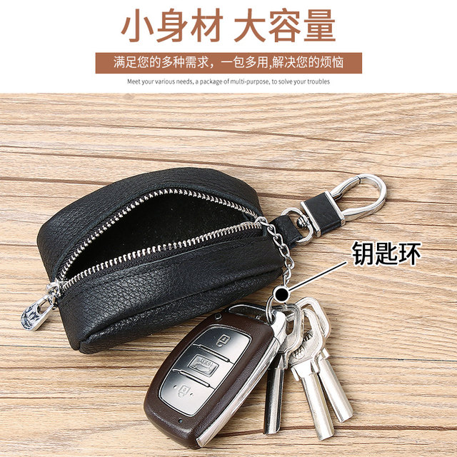New versatile cowhide key bags for key sleeve large -capacity men and ...