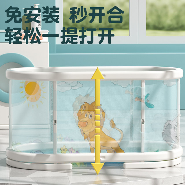 Adult folding bath bucket, children's bath bucket, baby swimming bucket ...