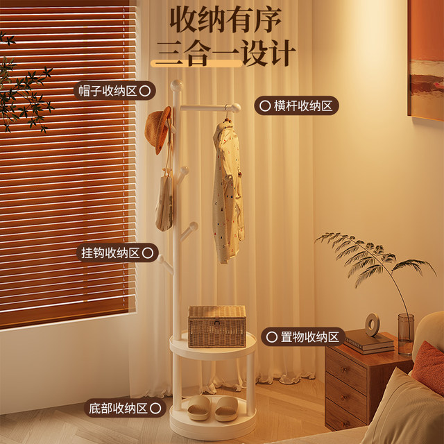 Solid wood cloak racks in the living room landing house set up a multi ...