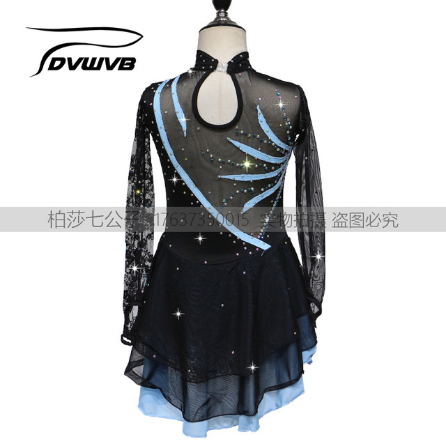 DVWVB Baizha Workshop Falter Skating Server Customized Children's Women ...