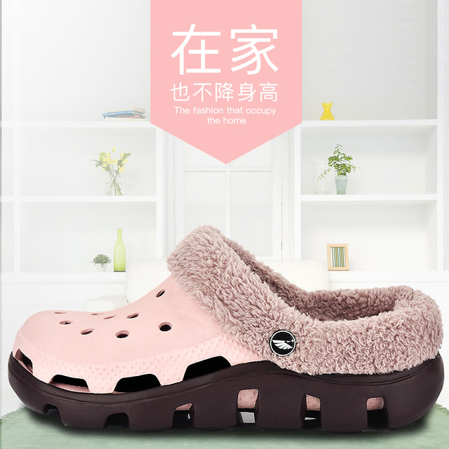 Autumn and winter plus velvet Crocs women's new non-slip Baotou thick ...