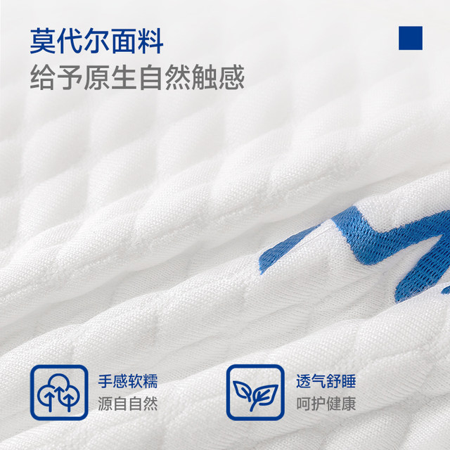 Meng Lily Quzi 0 Pressing Butterfly Pillow