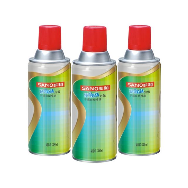 Sanhe spray paint RAL7011 iron gray ral7035 light gray 7032/9003 signal ...