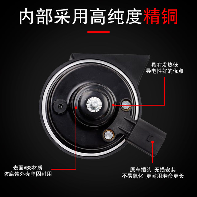 Audi A3A4LA6LA6LA8Q3Q5Q7 Special modification superposed waterproof ...