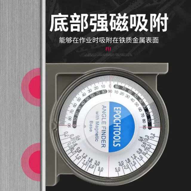 Ceramic tile tile tool angle meter high-precision pointer type inclined ...