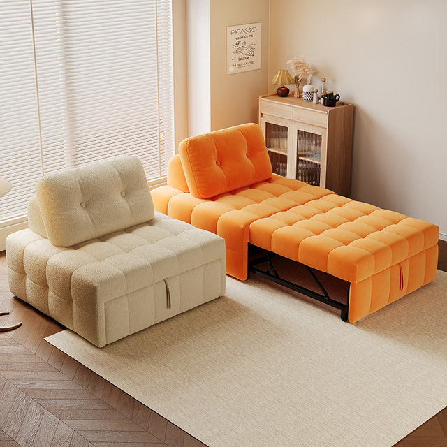 Cream-style puff sofa bed, sitting and lying, multi-functional small ...