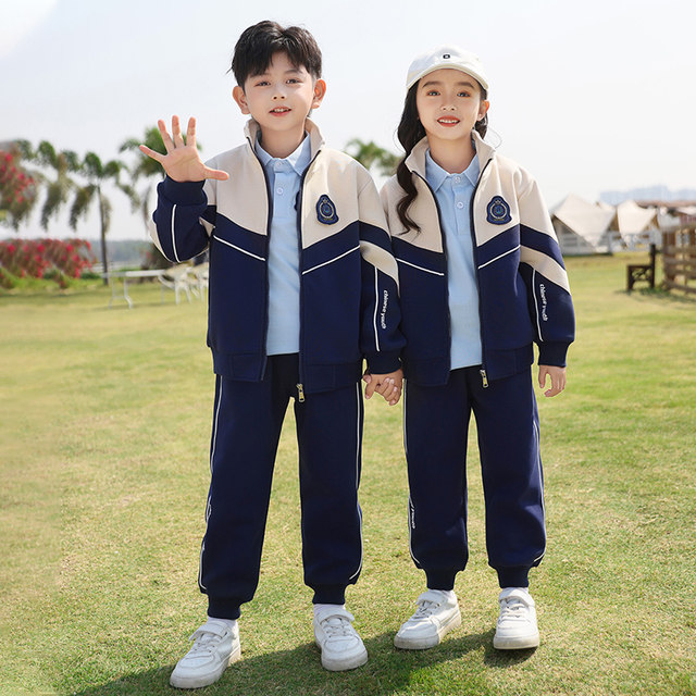 Kindergarten clothing summer clothing elementary school style school ...