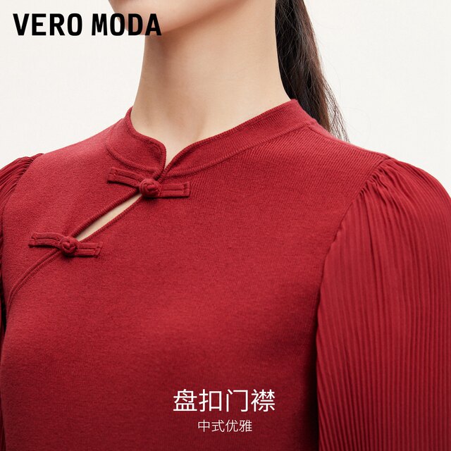 V District Aizhi Vero Moda dress for women in autumn and winter A ...
