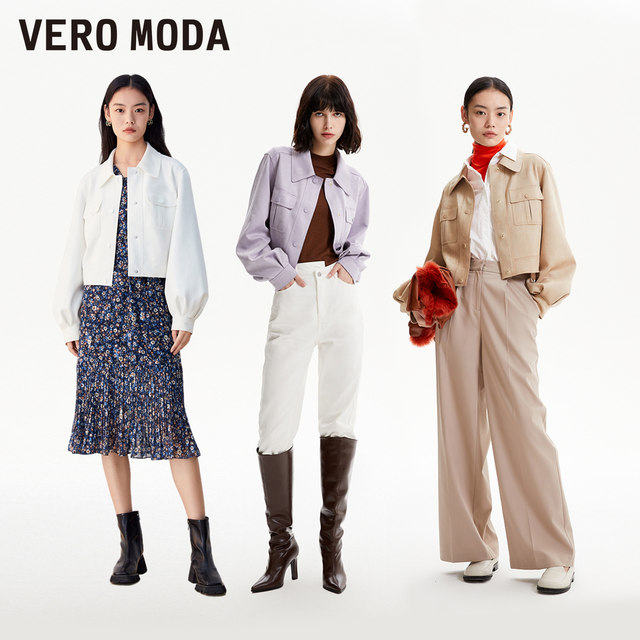 Vero Moda jacket 24 autumn and winter casual loose silhouette multi ...