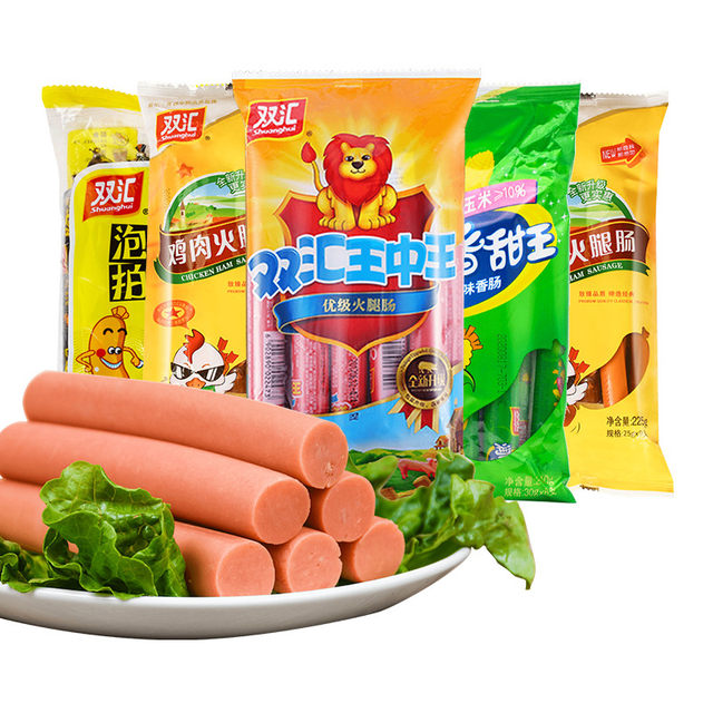Shuanghui King Zhongwang Ham Intestinal Noodle Partner Chicken ...