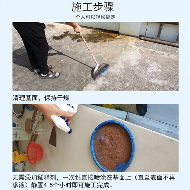 Cascus waterproof and sandwater anti -sand returning sand invisible ...