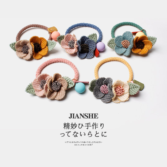 Knitting Flower Flower Blossoms Female Korean Version Sweet Hair Tie ...