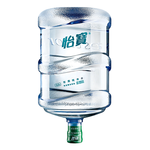 Yibao purified water 18.9L bottled water electronic water stamp clean ...