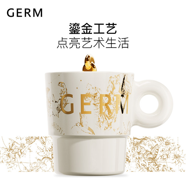 GERM Mark Cup Female Covered Ceramics Cup Creative Clear Cup Cup Girls Gao Yan Cup Women's ...