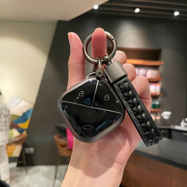 Special Wuling Bingo key cover Bingo new ice fruit cloud Yue Baojun ...