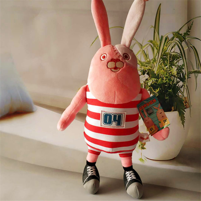 Jailbreak Rabbit Doll Anime Korean Brand Prison Escape Rabbit Japanese ...