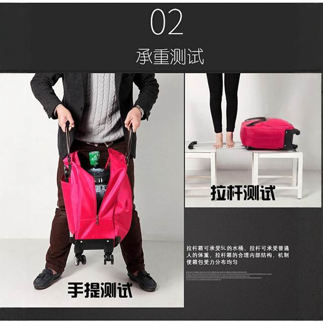 Hand -pulling backpack universal lever can be used to pull the traveler ...