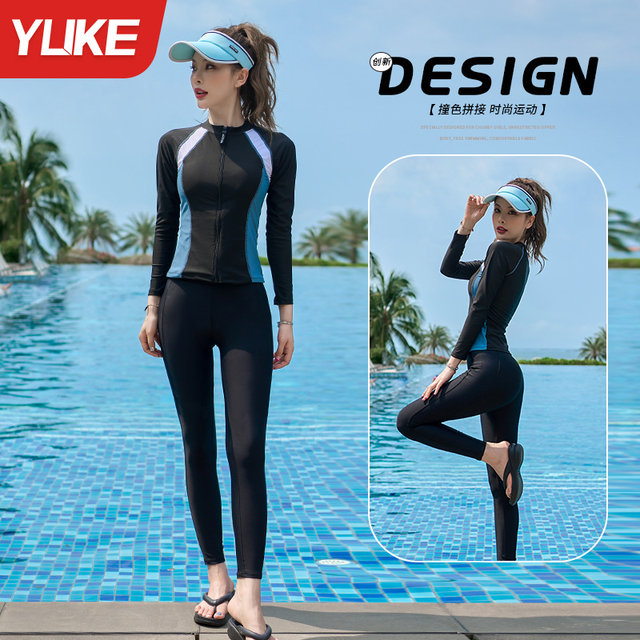 Swimsuit women's 2025 new conservative split sun protection hot spring ...