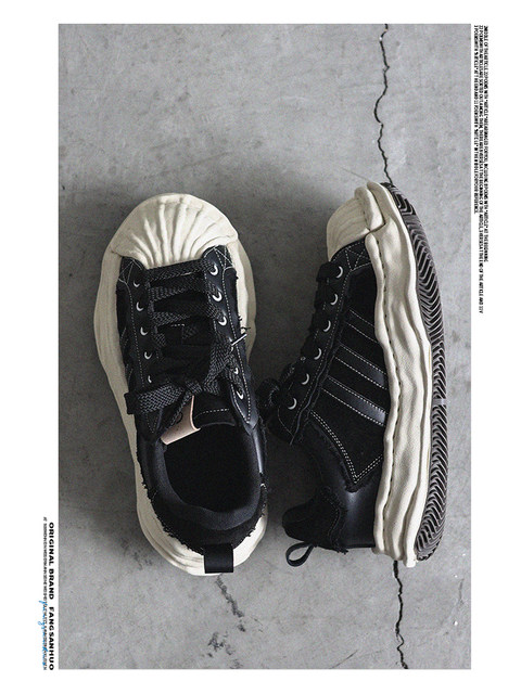 @ Mr. Fang black shoes men’s niche original ins shell toe thick sole ...
