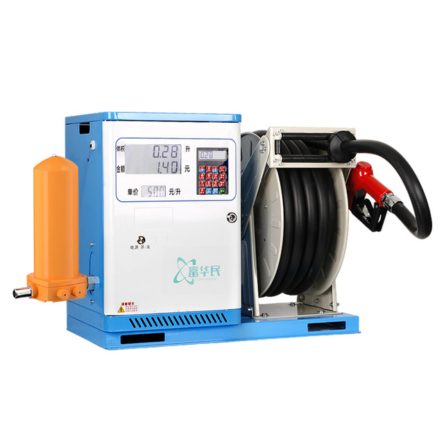Large-flow vehicle-mounted gasoline 12V24V220V gasoline explosion-proof ...