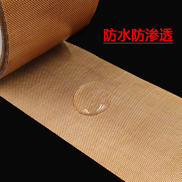 Teflon High Temperature Tape Insulation High Temperature Tape ...