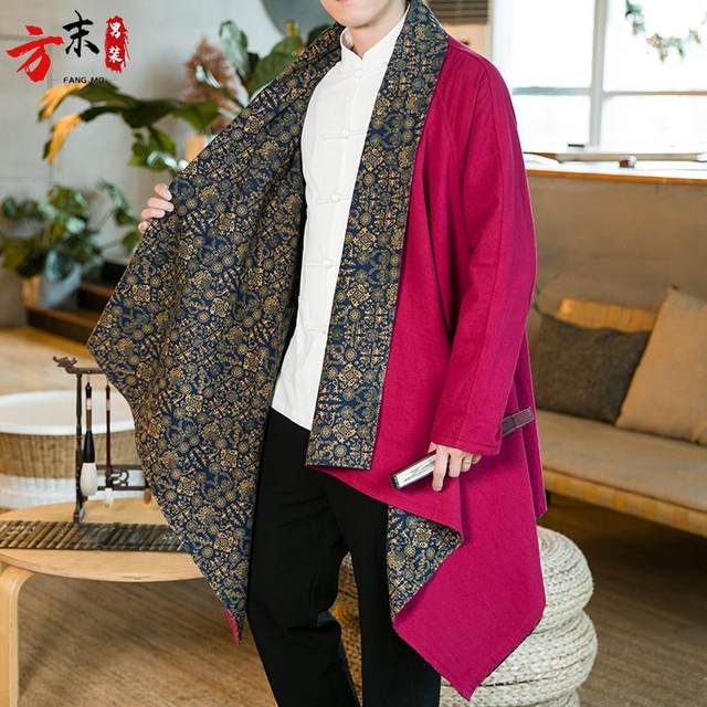 National costume double-sided cloak men's mid-length coat youth ...