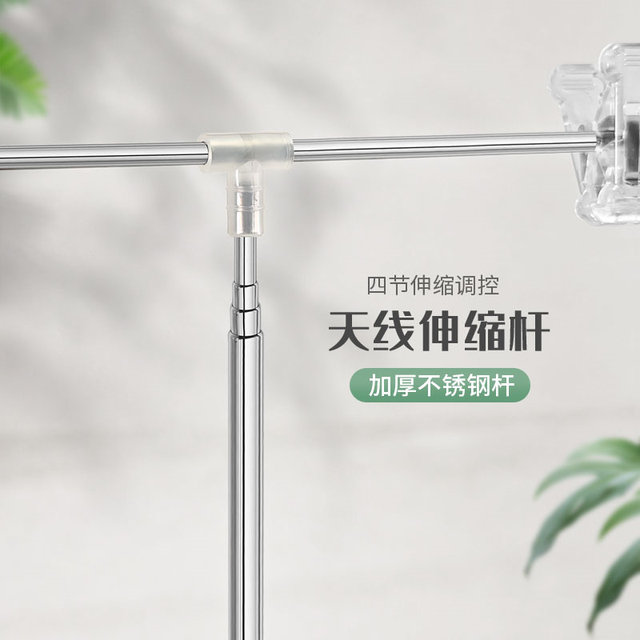 POP poster paper stand, poster rack, desktop advertising clip rack ...