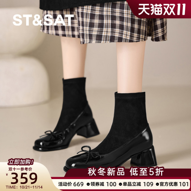 Saturday 2025 autumn and winter new thick heel short boots for women ...