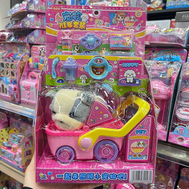 Children's pet toy simulation Dog small cart, boy girl, simulation dog ...