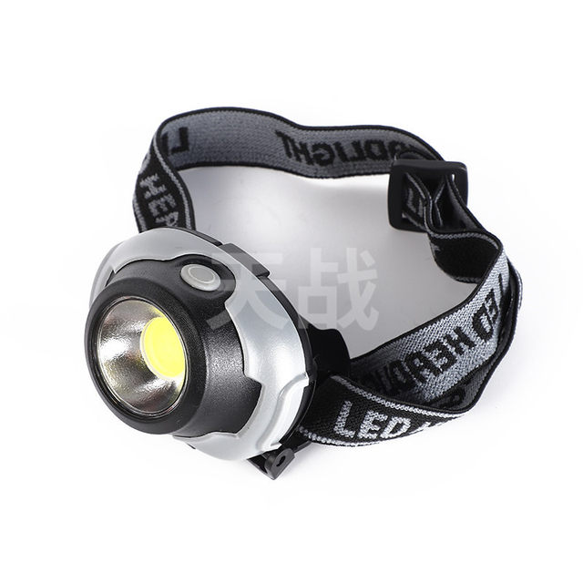 LED small headlight strong light outdoor charging ultra -bright head ...