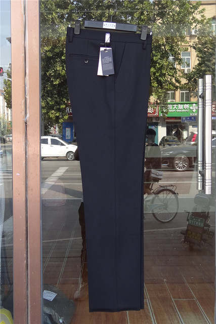 Daoyi men's trousers autumn and winter new style trousers, navy blue ...