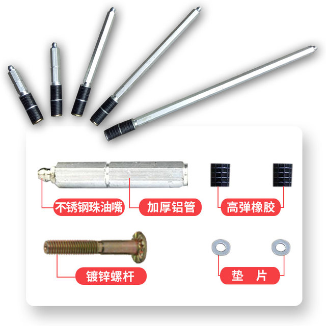 Anti -water needle A10 grouting and leakage nail polyurethane water ...