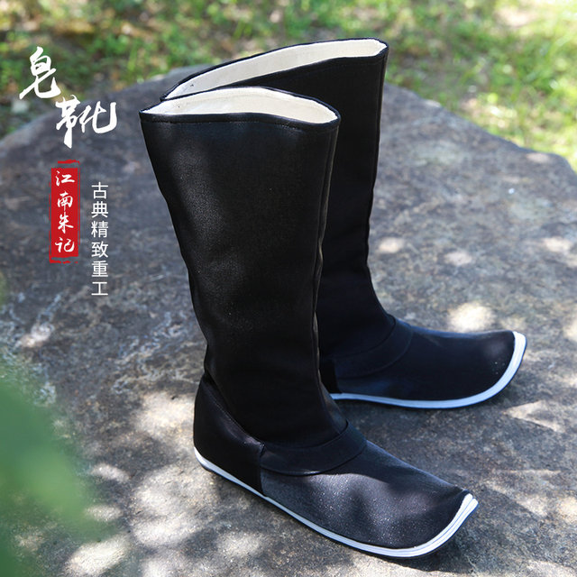 Hanfu boots for men and women, same style, thousand-layer bottom ...