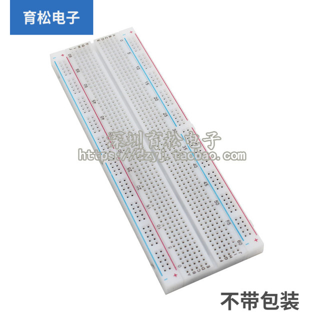 Breadboard MB-102 Breadboard Breadboard Experimental Board Red and Blue ...