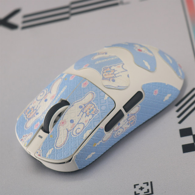 Mouse anti-slip sticker suitable for VXE Dragonfly F1 R1/Pro/Max/SE ...