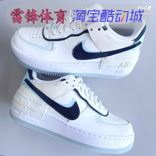 Nike Air Force 1 Nike AF1 Mi Blue Women's thick bottom low-help air ...