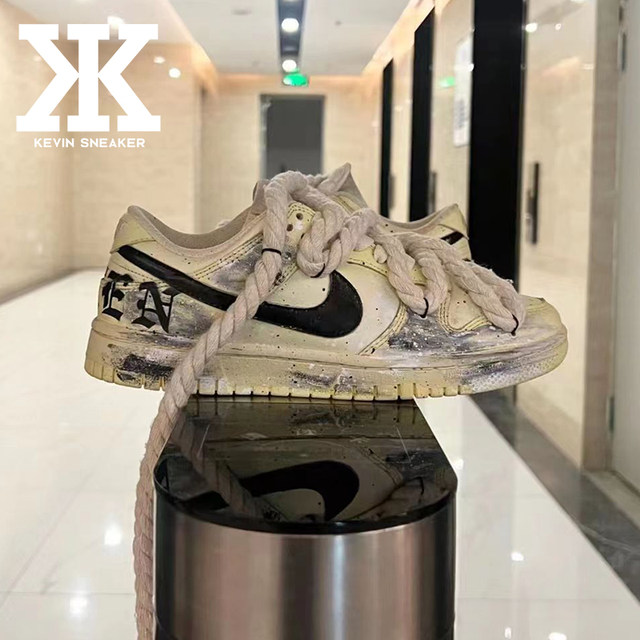 Customized sneakers Nike Dunk Low Retro oxidized distressed dip-dyed ...