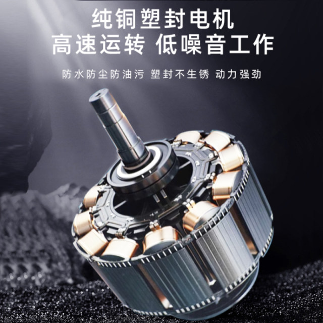 Sakura emperor integrated ceiling air fan lighting fan lighting two -in ...