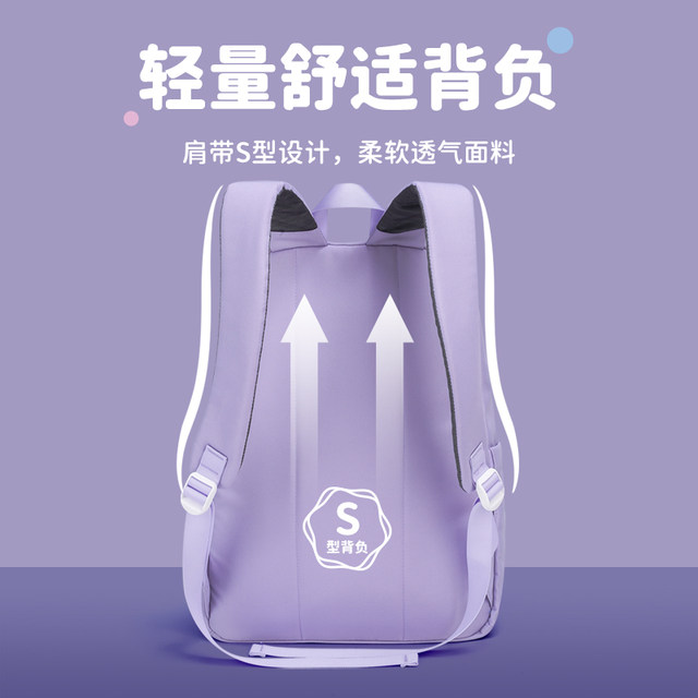 onepolar polar backpack men's casual college and middle school student ...