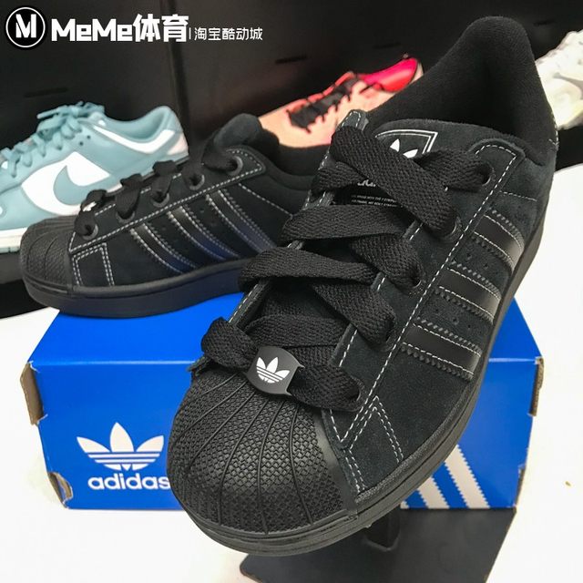 Adidas Clover Men's and Women's Shoes 2025 New SUPERSTAR Shell Toe ...