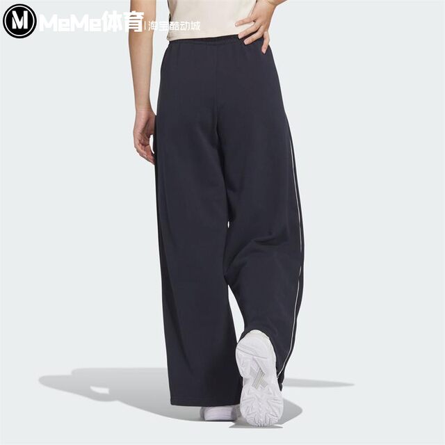Adidas Clover women's pants 2024 winter new pure cotton side-breasted ...